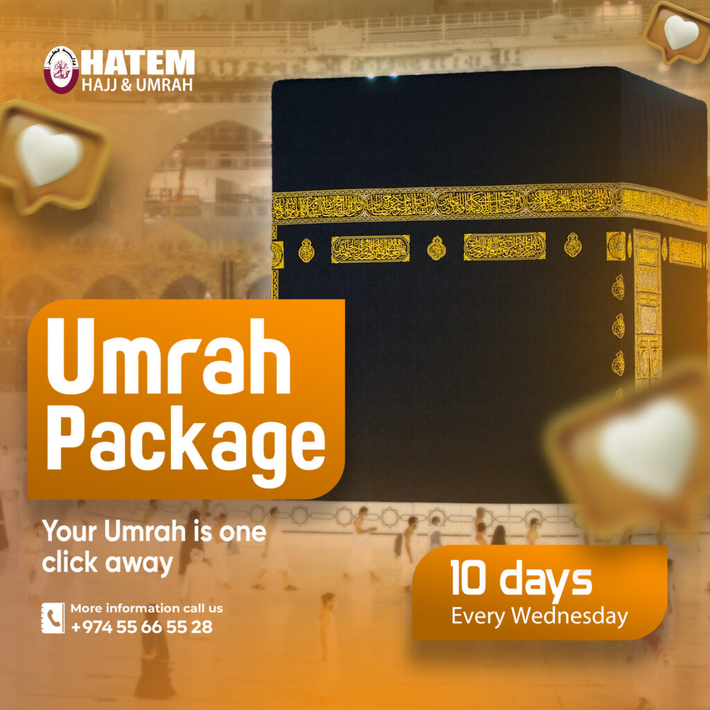 hatem hajj & umrah | Best travel agency for Hajj & Umrah in QATAR